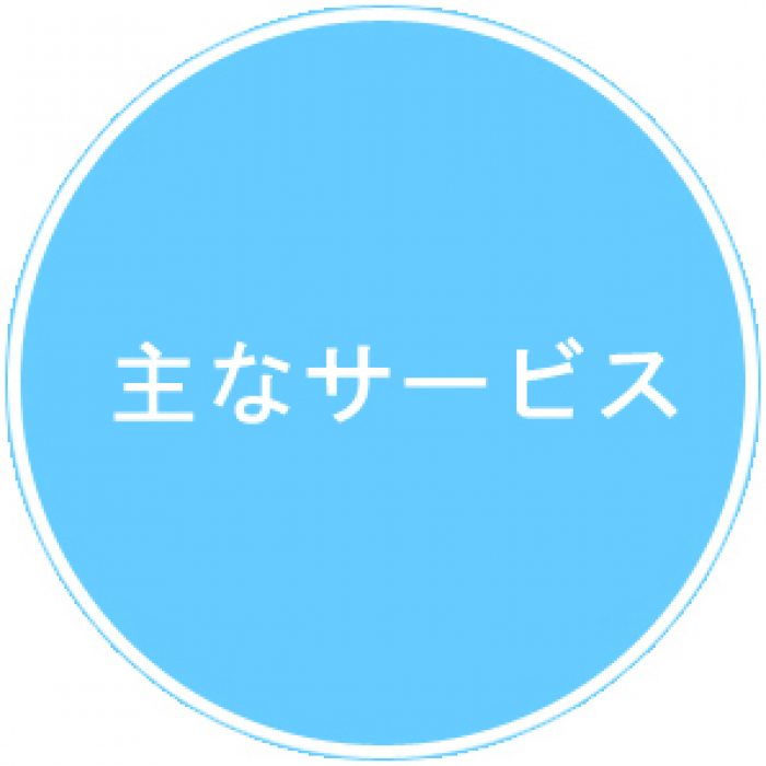 Efson Global Japan – Efson Global Japan